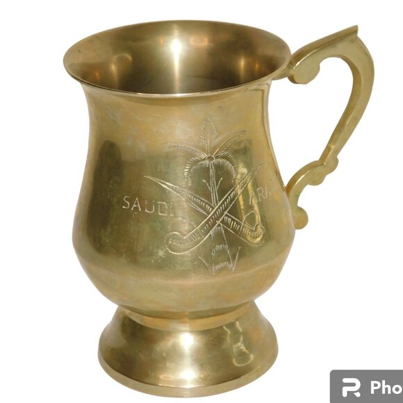 Other | Saudi Arabia Vintage Etched Brass Mug Palm Tree | Poshmark